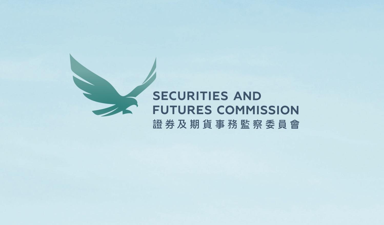 Hong Kong SFC registers drop in license applications - FX News Group