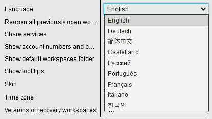 NinjaTrader updates NinjaTrader 8, adds FairX Exchange support - FX ...