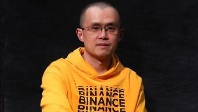 SEC files 13 charges against Binance and founder Changpeng Zhao - FX News Group