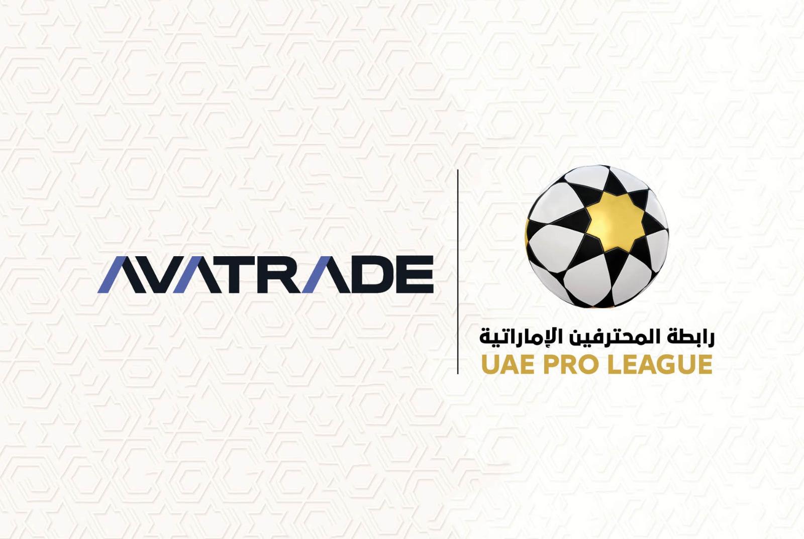 AvaTrade extends sponsorship of UAE Pro League football - FX News Group