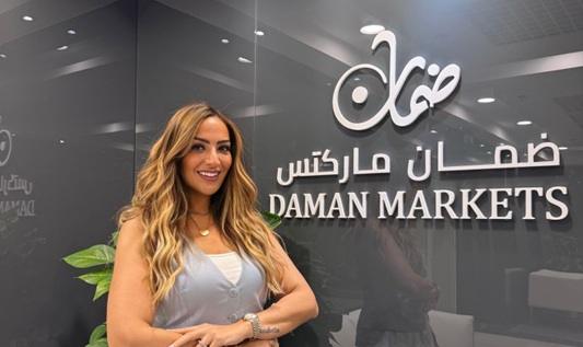 Exclusive: Daman Markets hires StoneX exec Maria Shenouda as VP Sales ...