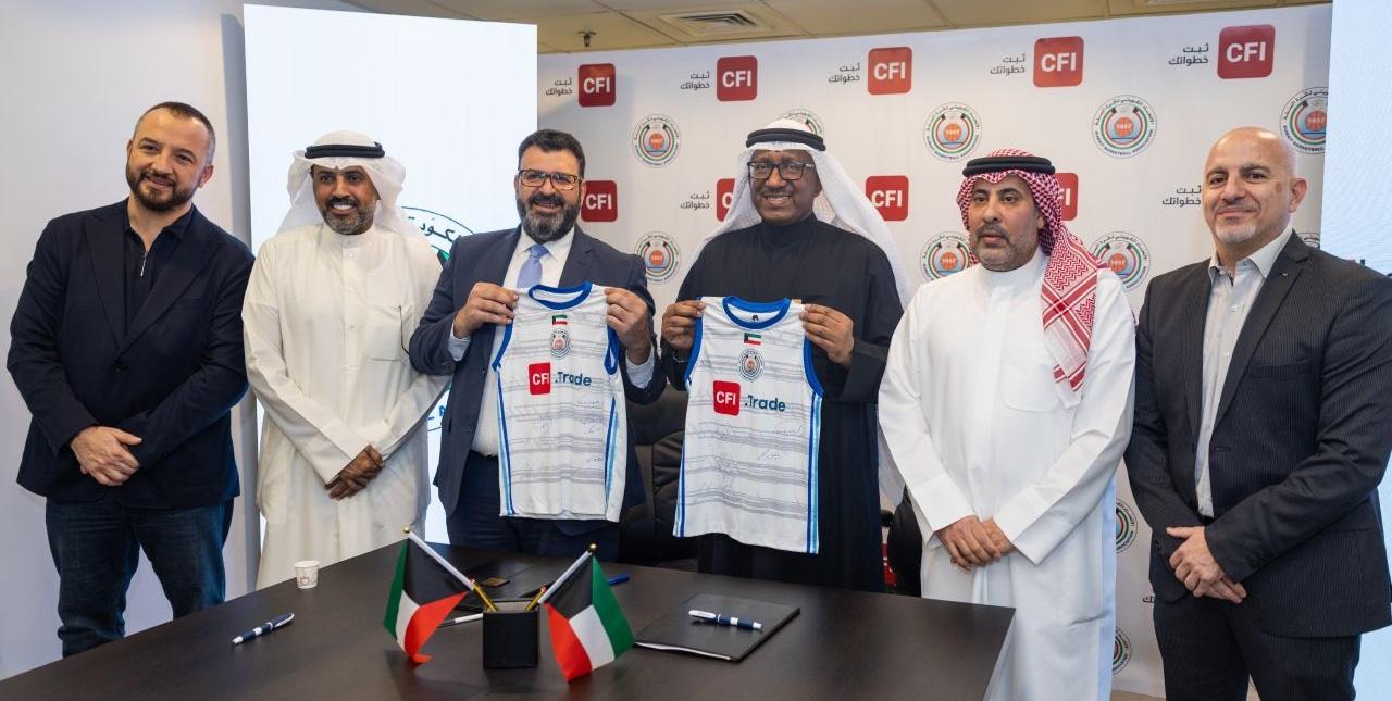 CFI sponsors the Kuwait Basketball Association - FX News Group