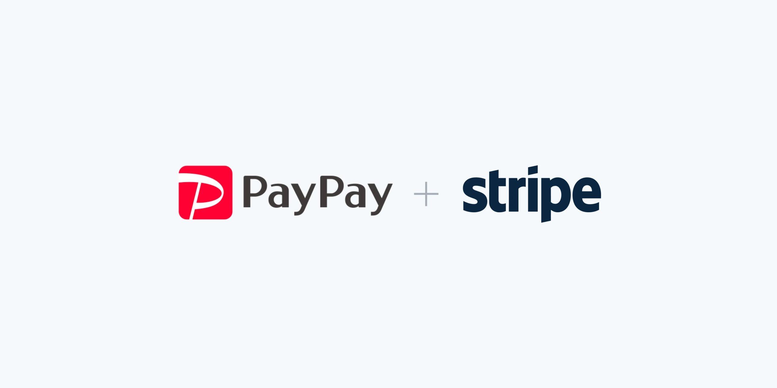 Stripe rolls out new features for businesses in Japan, including PayPay integration - FX News Group