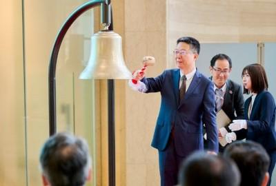 Osaka Exchange lists Shanghai Natural Rubber Futures - FX News Group