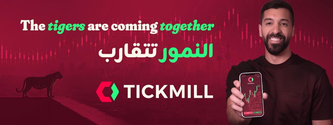 Tickmill partners with Musaed Alfouzan as Brand Ambassador for new ...